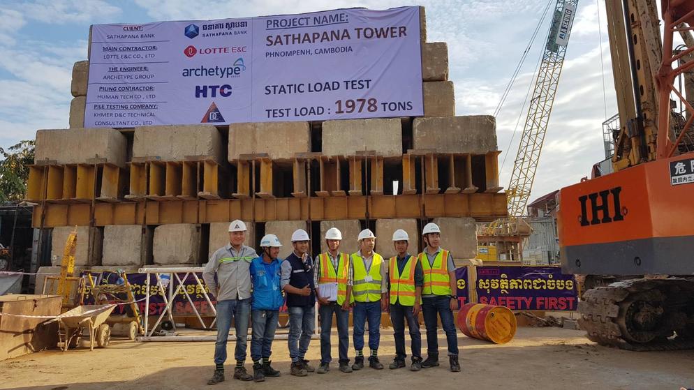 Khmer D&C Technical Consultant Co., LTD